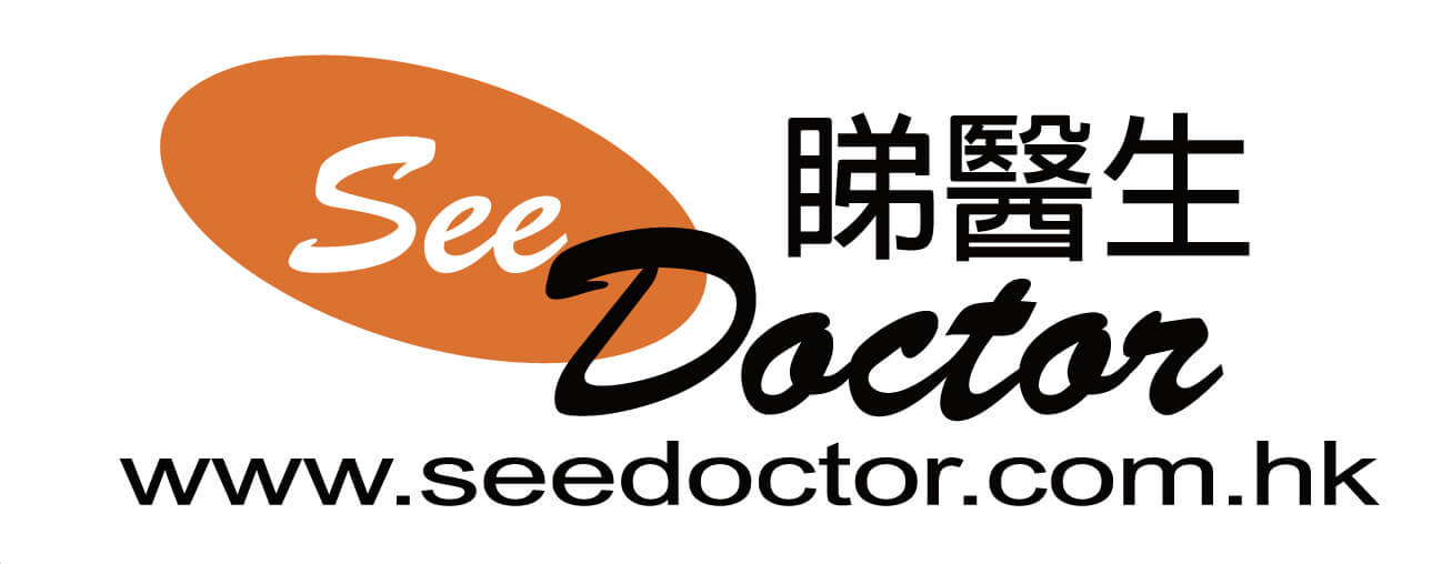 2025 普通科 / 家庭醫生名單推薦介紹 - Seedoctor 睇醫生網