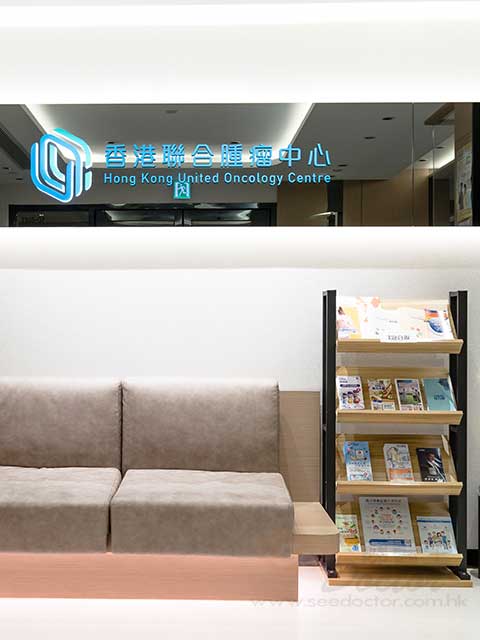 李宇聰醫生 Dr Li Yu Chung 臨床腫瘤科-尋醫報告 睇醫生網